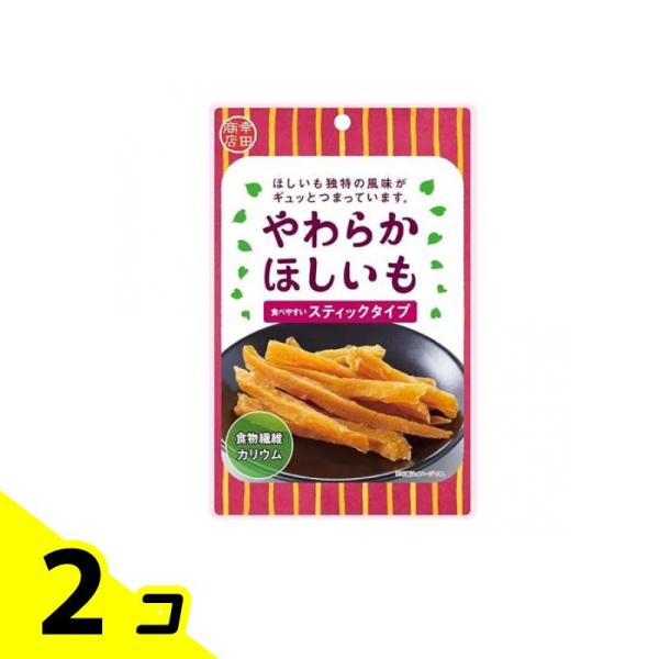 使用期限は3カ月以上先のものを送ります。
