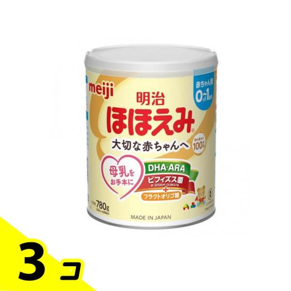 使用期限は6カ月以上先のものを送ります。●乳児用調製粉乳●0〜1歳までの赤ちゃんのための母乳代替食品。●ビフィズス菌配合乳児用ミルク。●母乳に近づけた栄養設計により、赤ちゃんの確かな発育をサポートする。●日本の乳児用ミルク「明治ほほえみ」ブ...