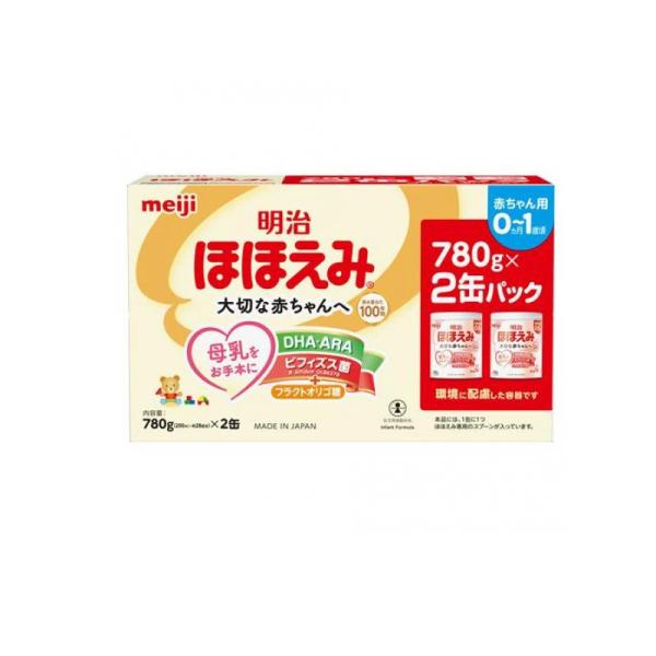 使用期限は6カ月以上先のものを送ります。●乳児用調製粉乳●0〜1歳までの赤ちゃんのための母乳代替食品。●ビフィズス菌配合乳児用ミルク。●母乳に近づけた栄養設計により、赤ちゃんの確かな発育をサポートする。●日本の乳児用ミルク「明治ほほえみ」ブ...