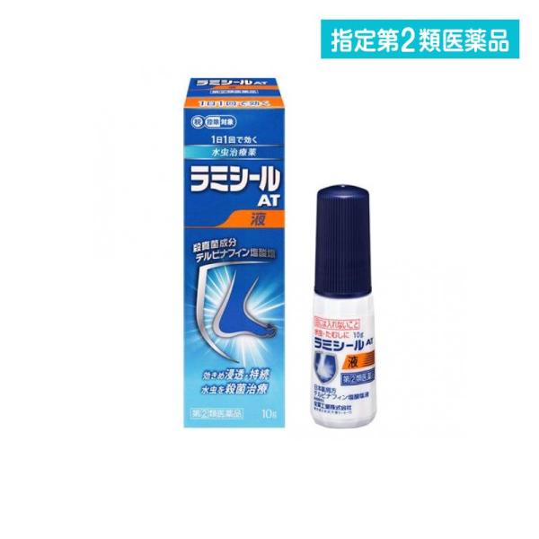 使用期限は6カ月以上先のものを送ります。●有効成分である「テルビナフィン塩酸塩」の優れた殺真菌作用と角質層への浸透力は、１日１回の塗布で薬剤が患部に留まり、かゆみや痛みなどを引き起こす水虫・たむしに持続的に効果を発揮し、症状を治していきます...