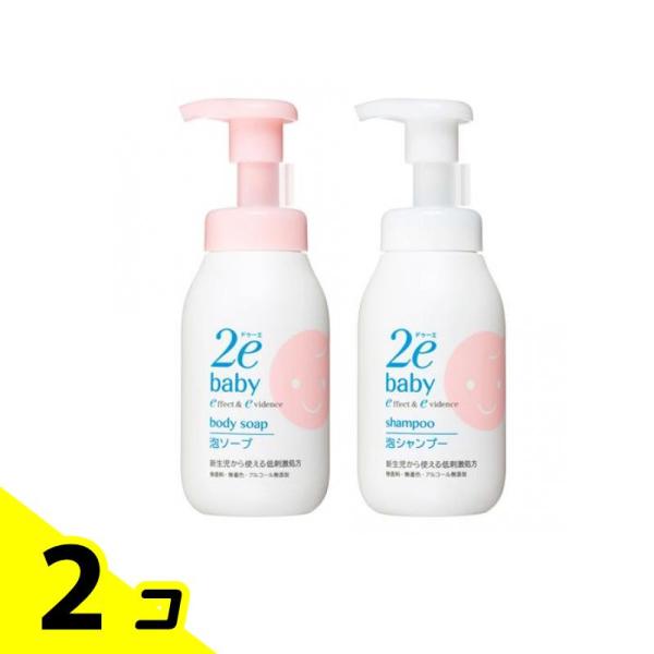 使用期限は6カ月以上先のものを送ります。