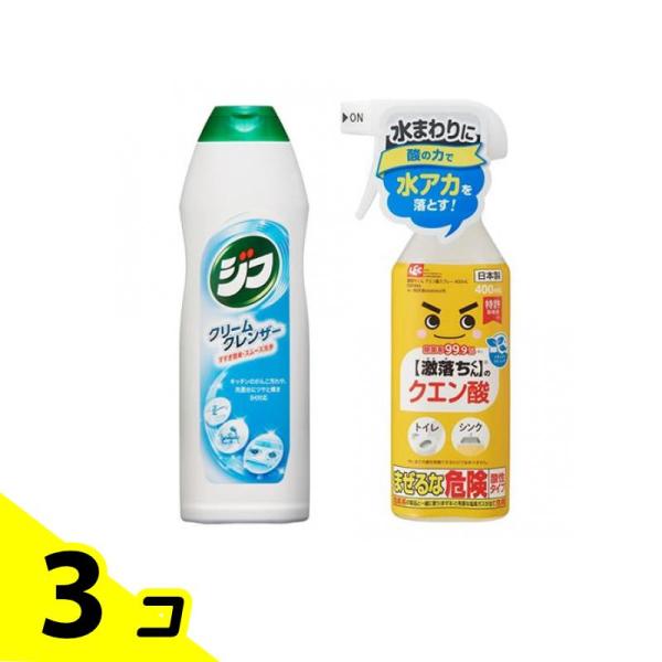 使用期限は6カ月以上先のものを送ります。