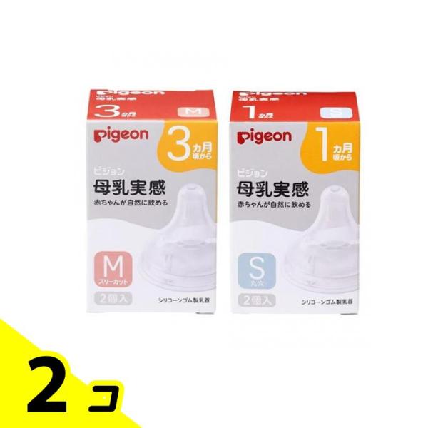 使用期限は6カ月以上先のものを送ります。