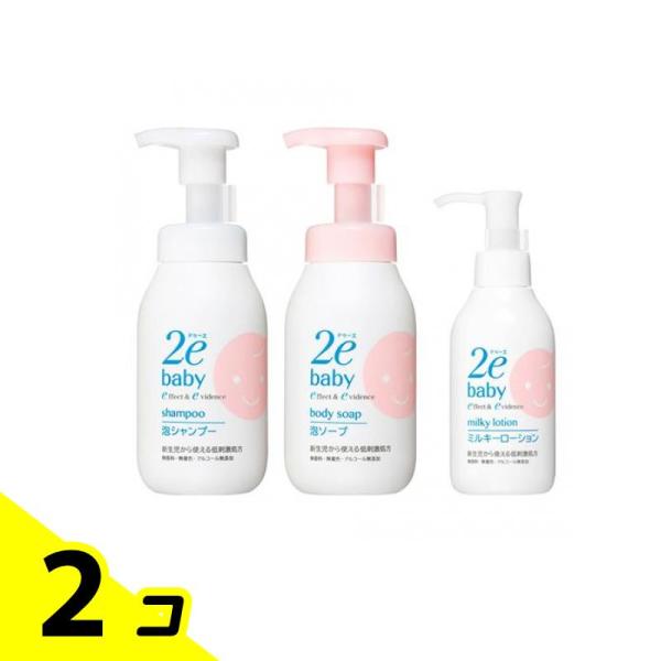 使用期限は6カ月以上先のものを送ります。