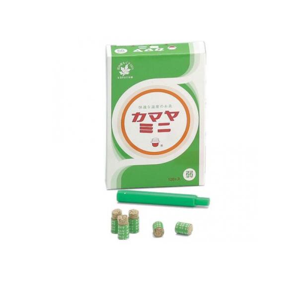 使用期限は6カ月以上先のものを送ります。