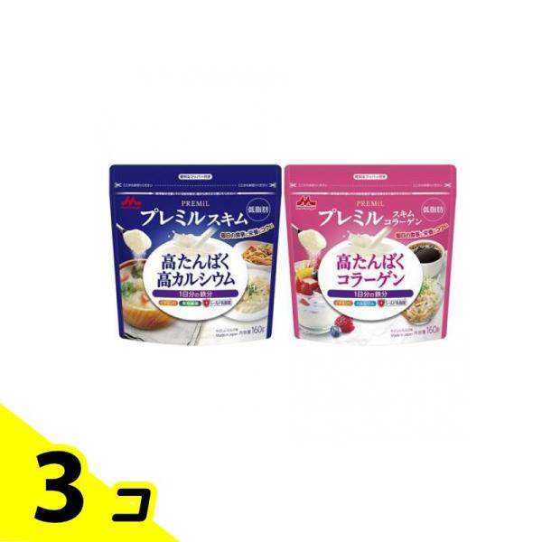 使用期限は6カ月以上先のものを送ります。