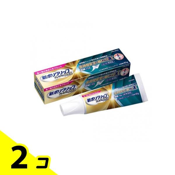●新ポリグリップ プレミアムプラス 長時間安定＆噛む力EX●つけたいところに薄く広がるクリームタイプの入れ歯安定剤。●持続型フィット成分(*)をシリーズ最大濃度配合。優れた安定感が朝から夜まで続きます。［＊ナトリウム／カルシウム・メトキシエ...