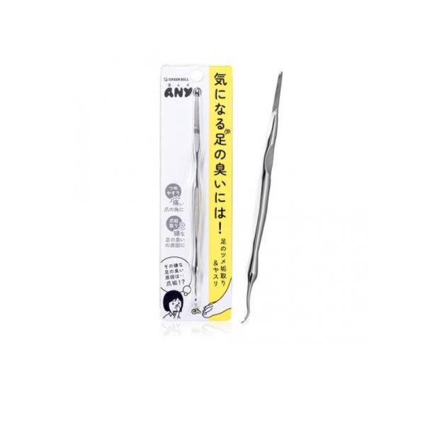 使用期限は6カ月以上先のものを送ります。