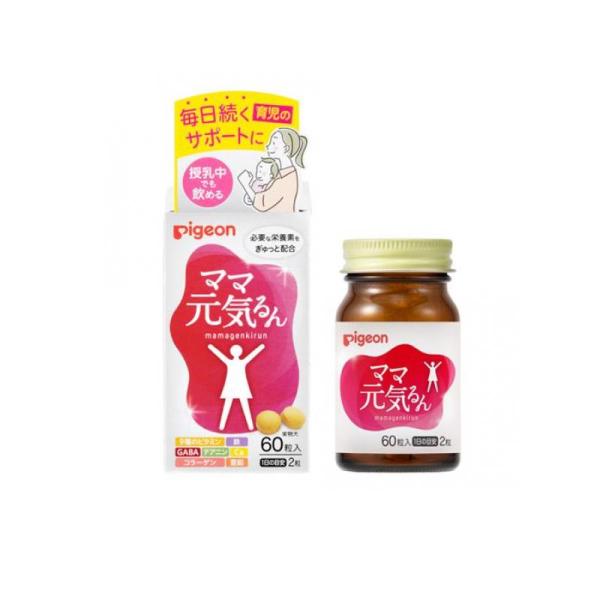 使用期限は6カ月以上先のものを送ります。