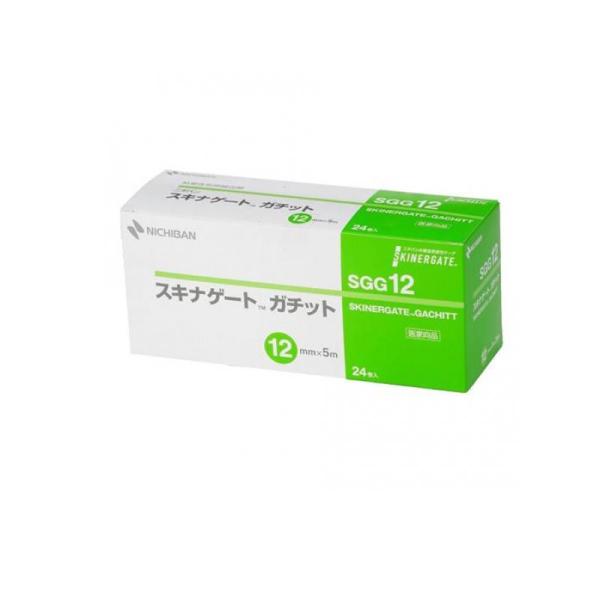 使用期限は6カ月以上先のものを送ります。