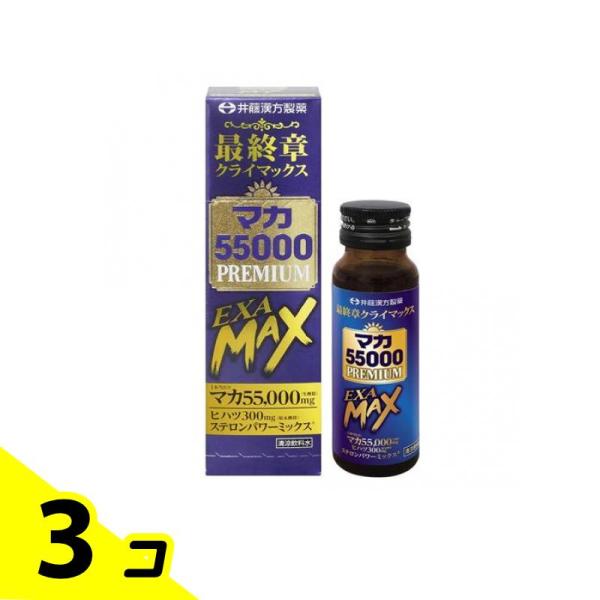 使用期限は6カ月以上先のものを送ります。