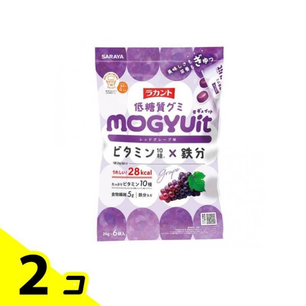 使用期限は3カ月以上先のものを送ります。