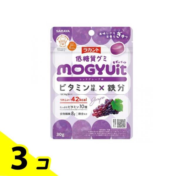 使用期限は6カ月以上先のものを送ります。