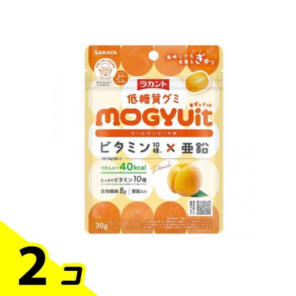 使用期限は3カ月以上先のものを送ります。