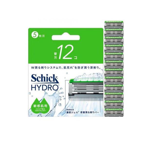 使用期限は6カ月以上先のものを送ります。