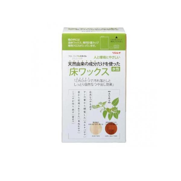 使用期限は6カ月以上先のものを送ります。