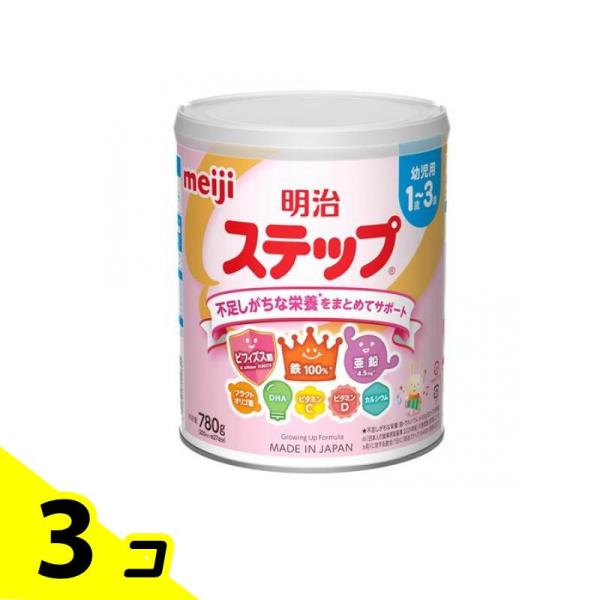 使用期限は6カ月以上先のものを送ります。