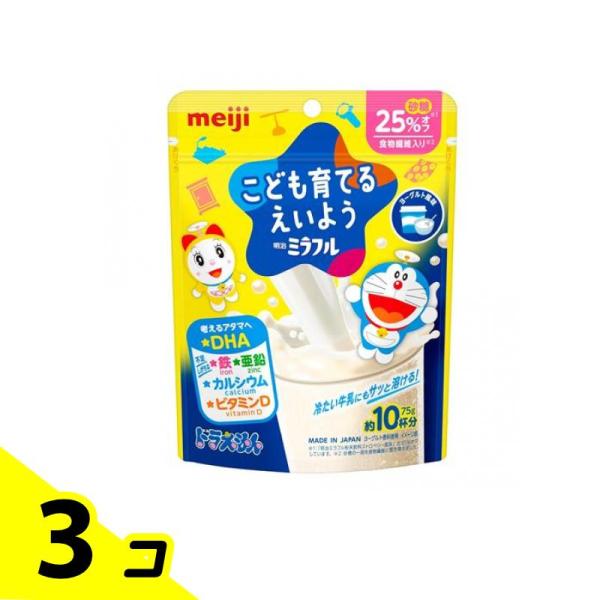 使用期限は6カ月以上先のものを送ります。