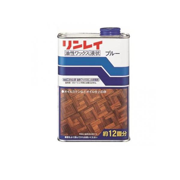使用期限は6カ月以上先のものを送ります。