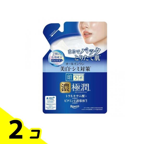 ●肌ラボ 極潤美白パーフェクトゲル ●2つの有効成分「トラネキサム酸」と「ビタミンE誘導体※1」配合。●うるおい成分「ヒアルロン酸※2」と「グルタチオン※3」のカプセルが角層まで奥深く浸透。●すっと肌になじんでしっかりうるおい、透明感へ導く...