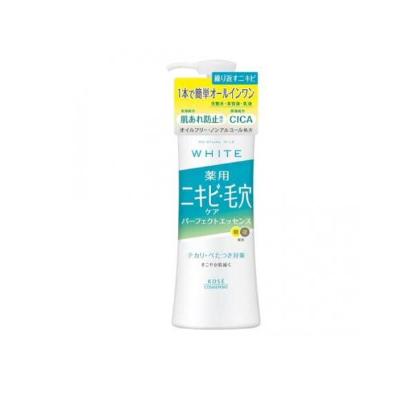 ●MOISTURE MILD WHITE モイスチュアマイルド ホワイト アクネケア パーフェクトエッセンス●消炎有効成分配合。ニキビ予防・肌あれケア・毛穴ケアができる、薬用パーフェクトエッセンス。皮脂でベタつきがちな肌のコンディションをと...