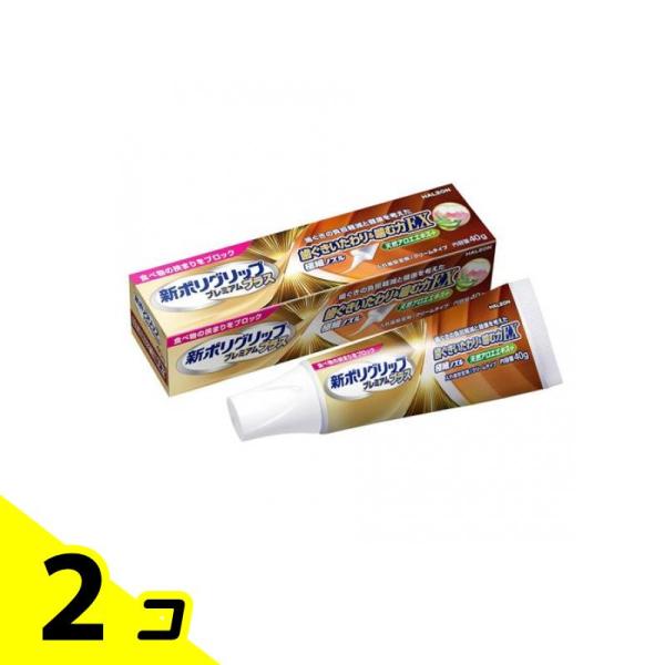 ●新ポリグリップ プレミアムプラス 歯ぐきいたわり&amp;噛む力EX ●ポリグリップとして初めて天然アロエエキスを配合し、将来の歯ぐきの健康に着目した特別な処方。●入れ歯と歯ぐきの間に、なめらかな保護層を形成することで入れ歯をしっかり安定...