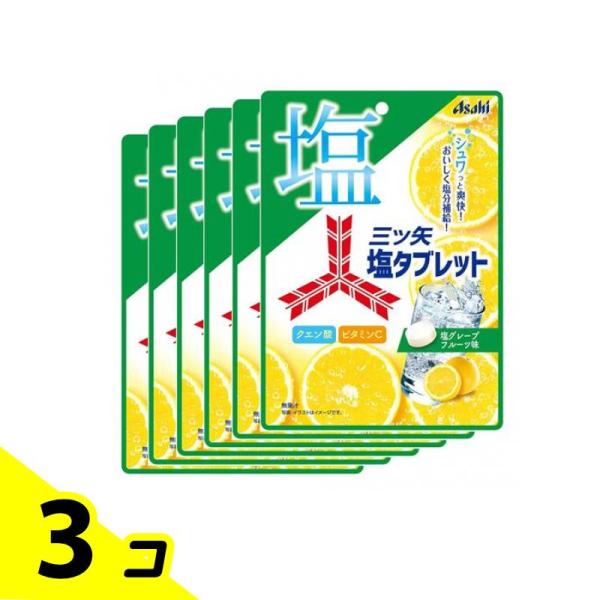 使用期限は6カ月以上先のものを送ります。