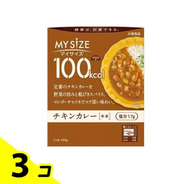 使用期限は6カ月以上先のものを送ります。