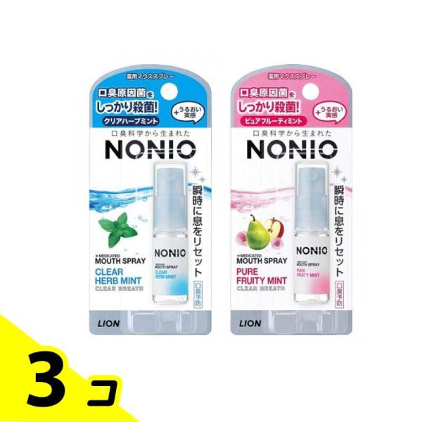 使用期限は6カ月以上先のものを送ります。●殺菌成分L(エル)-メントールが口臭原因菌をしっかり殺菌し、口臭の発生を防ぐ。●湿潤剤ポリグルタミン酸配合。お口がしっとりうるおう。●手のひらサイズのコンパクトなスプレータイプだから、いつでもどこで...