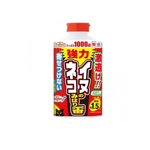 使用期限は6カ月以上先のものを送ります。