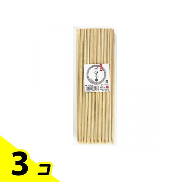 使用期限は6カ月以上先のものを送ります。