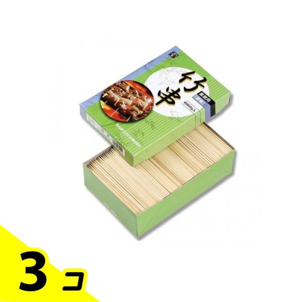使用期限は6カ月以上先のものを送ります。