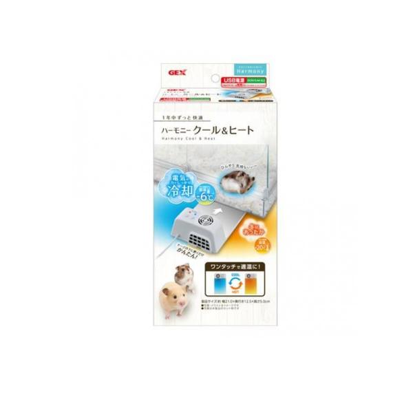 使用期限は6カ月以上先のものを送ります。