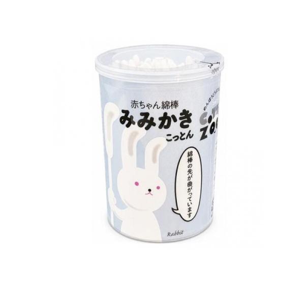 使用期限は6カ月以上先のものを送ります。