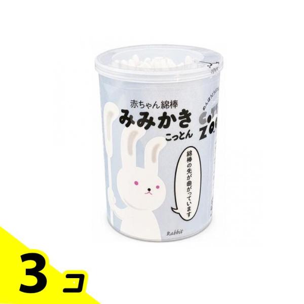 使用期限は6カ月以上先のものを送ります。