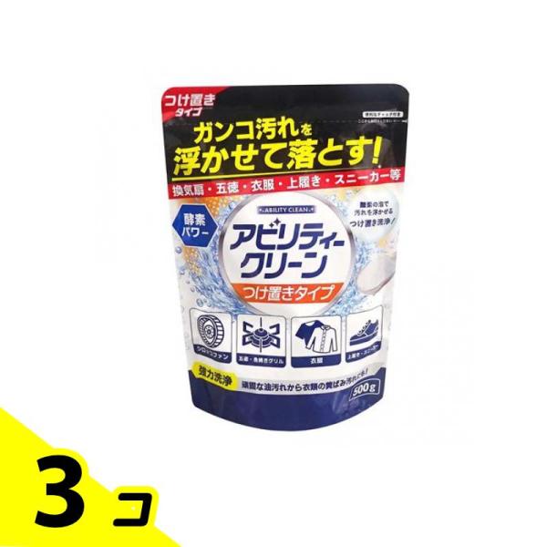 使用期限は6カ月以上先のものを送ります。