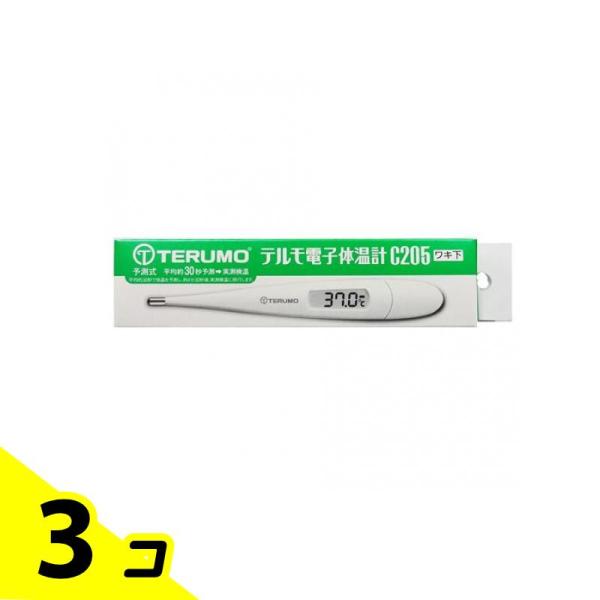 ●収納ケースから出すと電源が入り、すぐに使えます。●片付ける際は、収納ケースに戻すだけで電源が切れるので、電源スイッチを押す手間がなくなります。●正確 しっかり検温 平均約30秒(測温方式：予測式(予測検温・実測検温兼用)。●本体と収納ケー...
