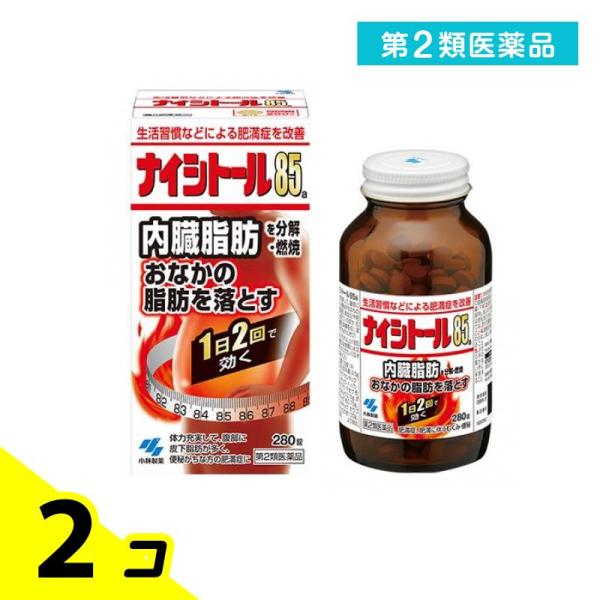 使用期限は6カ月以上先のものを送ります。体に脂肪がつきすぎた、いわゆる脂肪太りで、特におなかに脂肪がたまりやすい方、便秘がちな方に適している。漢方処方（防風通聖散）から抽出したエキスを、乾燥して錠剤に仕上げたお薬で、脂肪の分解・燃焼を促し、...
