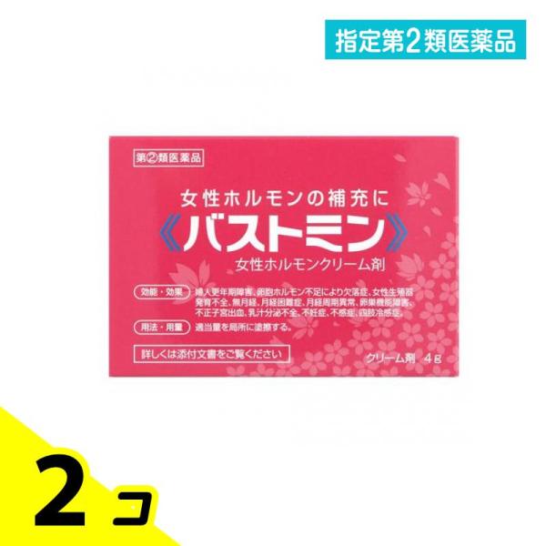 使用期限は6カ月以上先のものを送ります。「バストミン」は、有効成分に卵胞ホルモン※である、エチニルエストラジオールとエストラジオールを配合したクリームタイプの医薬品です。不足した卵胞ホルモンを皮膚から少しずつ補充できるクリームです。肝臓にや...