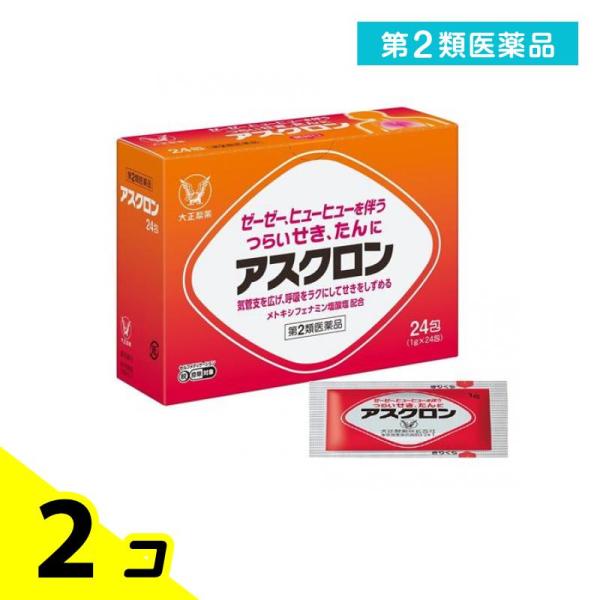 使用期限は6カ月以上先のものを送ります。◆アスクロンは，気管支を広げ，呼吸をラクにしてせきをしずめるメトキシフェナミン塩酸塩をはじめ，6つの有効成分を配合した微粒タイプの鎮咳去痰薬です。◆ゼーゼーするつらいせき，かぜなどによるせきやたんを効...