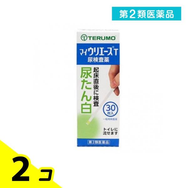使用期限は6カ月以上先のものを送ります。尿中のたん白を検出する検査薬。定期的に使用し，健康管理や早期受診にお役立つ。（本検査は尿中のたん白を検出するものであり，病気の診断を行うものではありません。）ビタミンCの影響を受けにくく、試験紙が吸湿...