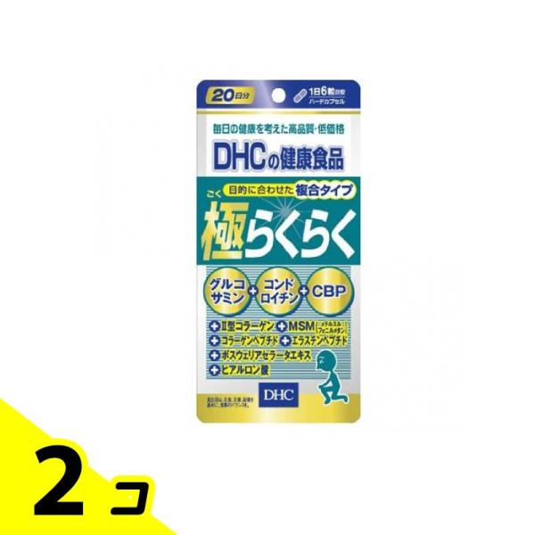 使用期限は6カ月以上先のものを送ります。