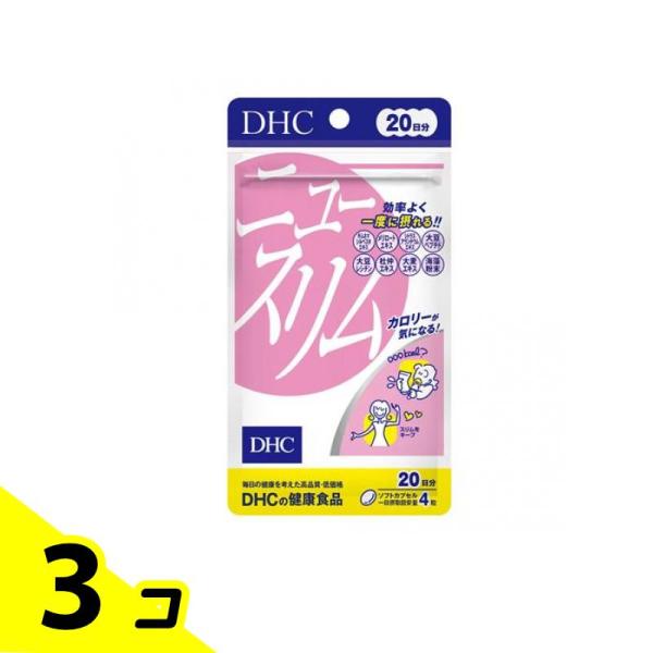 使用期限は6カ月以上先のものを送ります。