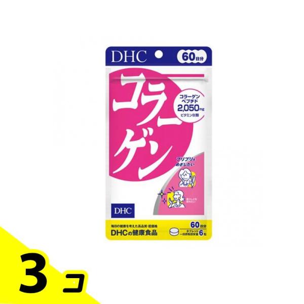 使用期限は6カ月以上先のものを送ります。