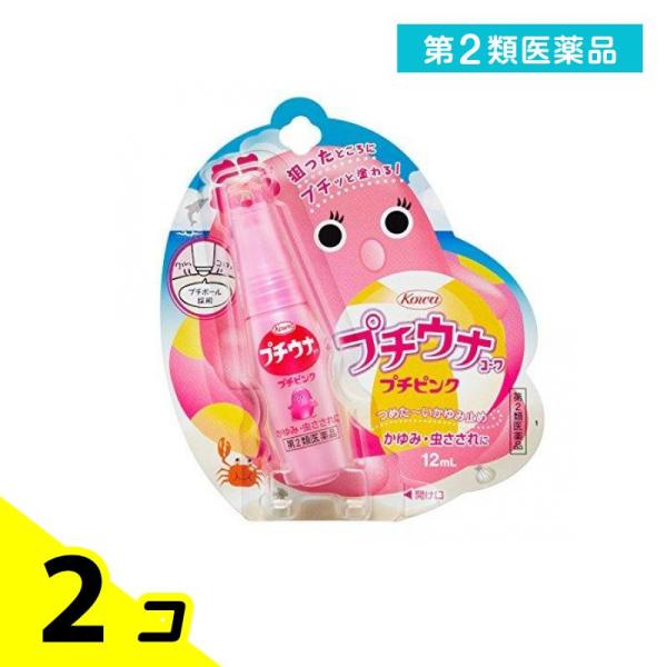 使用期限は6カ月以上先のものを送ります。