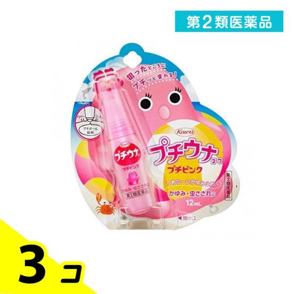 使用期限は6カ月以上先のものを送ります。