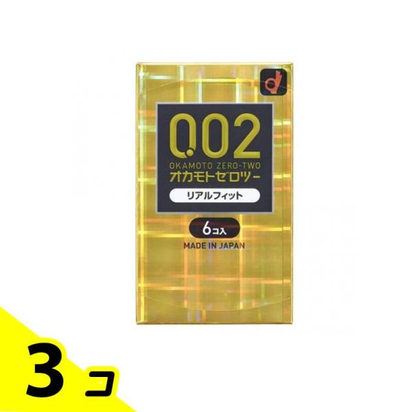 使用期限は6カ月以上先のものを送ります。オカモトゼロツー（0.02）のリアルフィット6個入り