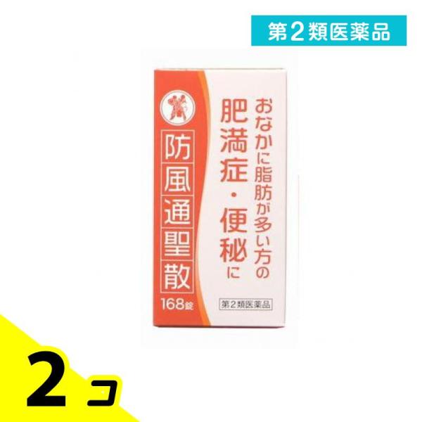 使用期限は6カ月以上先のものを送ります。　本剤は，便秘を改善し，排尿，発汗を促して体内の老廃物を取り去る効果があります。これらにより体調を整え，脂肪が多い肥満体質を改善する処方です。　防風通聖散エキス錠N「コタロー」は，便秘がちで，特に腹部...