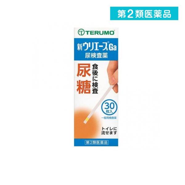 使用期限は6カ月以上先のものを送ります。身体の健康状態や体内の機能に変化や異常があると，尿中に含まれる成分も変化します。その尿中の成分を検査することによって，体内の変化や異常をチェックできます。新ウリエースGaは尿中の糖を検出する検査薬です...