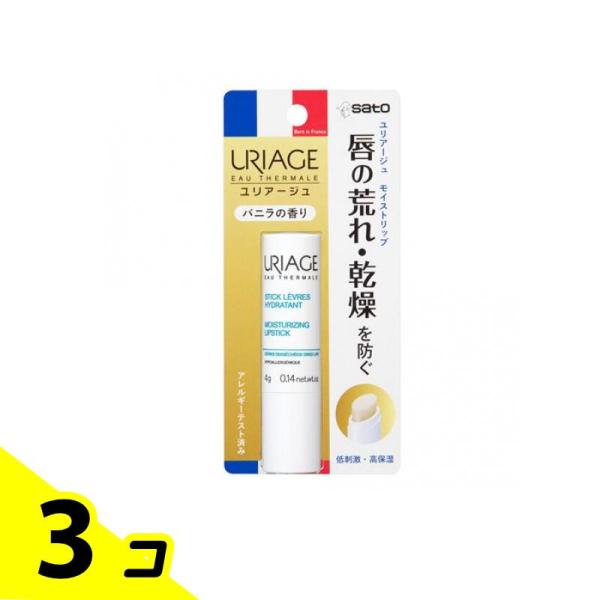 使用期限は6カ月以上先のものを送ります。
